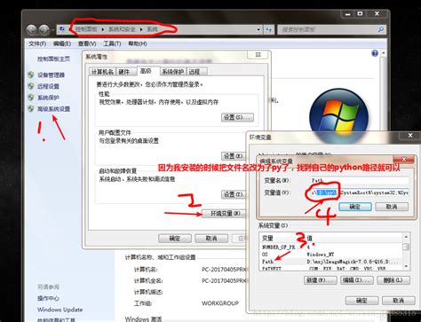 phantomjs 和 chromedriver 安装配置 phantom chromedriver csdn博客