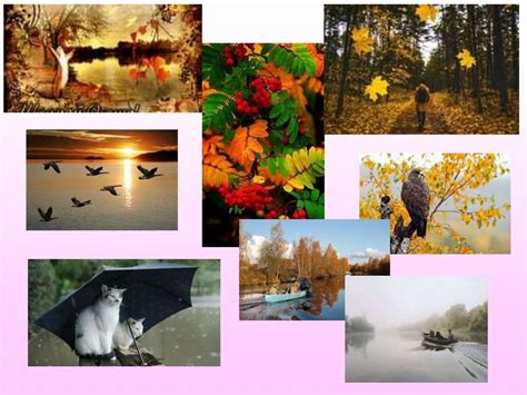 Вычитание натуральных чисел презентация онлайн