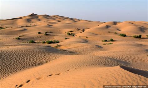 Desert in Astrakhan oblast, Russia. | Моя Красивая Россия| My Beautiful ...