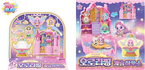 Samg엔터 “오로라핑 캐슬하우스 4차 재생산 물량까지 전량 소진…20일 판매 재개”