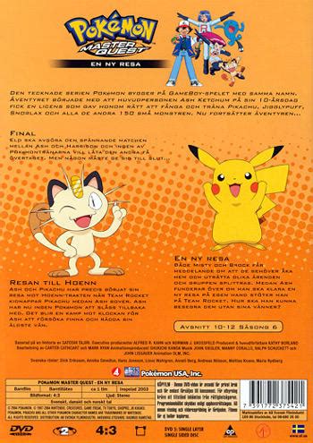 DVD Pokemon Master Quest En Ny Resa Beg Kaptenkrok