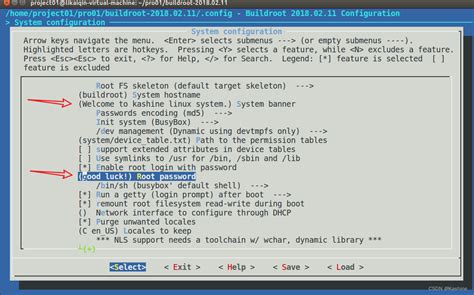 （四）根文件系统 从零开始自制linux掌上电脑（f1c200s ＜嵌入式项目＞ csdn博客
