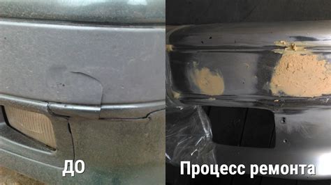 Из какого пластика делают бампера авто: разновидности материалов
