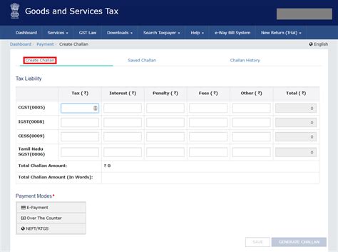 GST Challan View Or Edit Saved GST Challan Learn By Quicko
