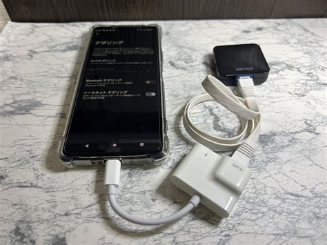 ファイヤースティックを車で使うにはネット必須！wi Fiがないときの3つの対処法 Raw Atch K