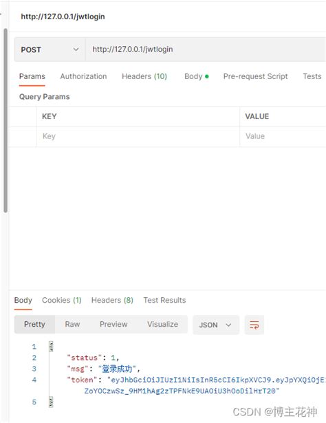 【nodejs】身份认证，cookie和session的认证机制，express中使用session认证和jwt认证express