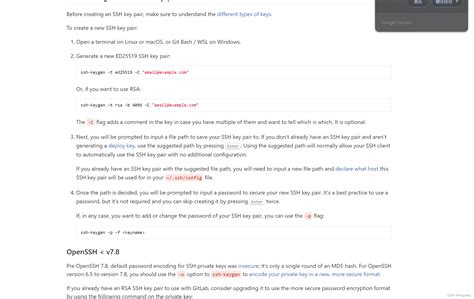 Gitlab新手指南:从注册到克隆项目 Csdn博客 Gitlab新手指南:从注册到克隆项目 Csdn博客