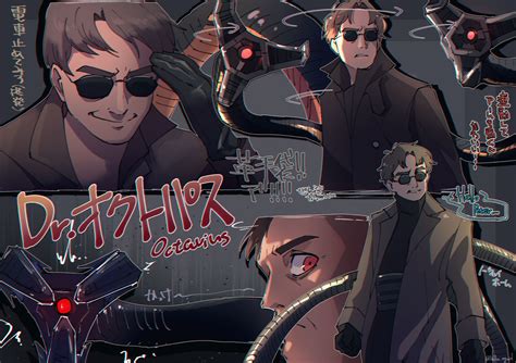 Doc Ock By Ralka3100 On Deviantart
