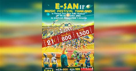 E~San 11th Music Festival Thailand 2023
