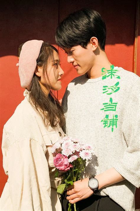 Mo Xi Dang Pu Dramawiki