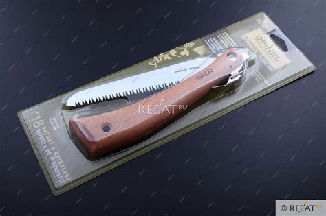 Складная пила Opinel 18 см 000687 купить с доставкой