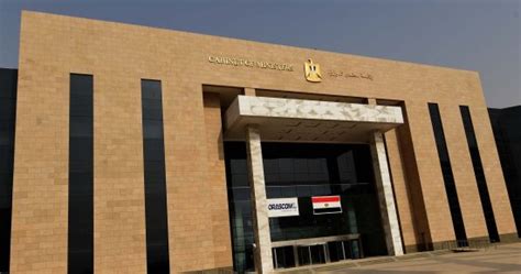 أخبار × 24 ساعة الحكومة تنفى نقص السلع فى الأسواق والمنافذ التموينية