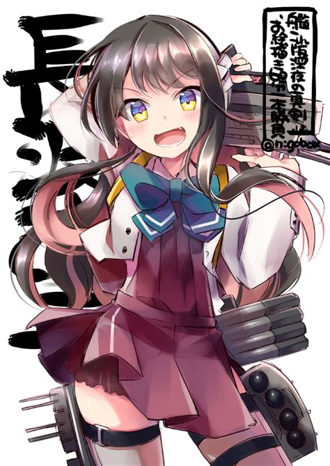 Naganami Kantai Collection Drawn By N Go Danbooru