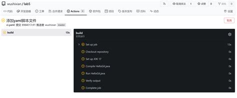 windows中使用devstar搭建平台的git基础入门 csdn博客