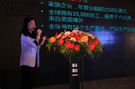 南昌精英设计师分享汇成功举办 美国室内设计中文网