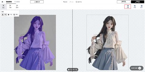 目前抠图（image matting）的主流算法有哪些？ 知乎