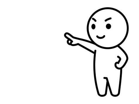 意气风发 辞書に載ってない中国語