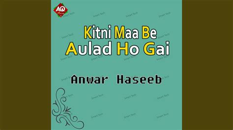 Ramzan Mubarak Ho Youtube