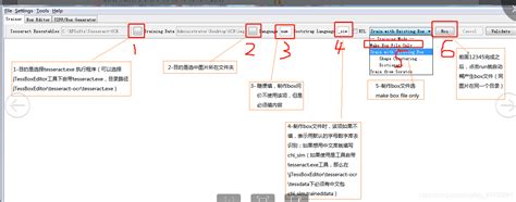 jtessboxeditor工具安装和使用操作 csdn博客