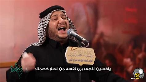 زمزم الافكار كرار ابو غنيم محرم الحرام 1445 هــ فیلو