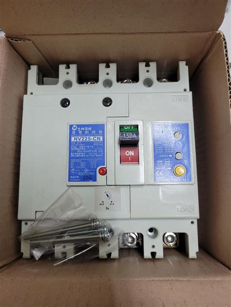 士林電機shihlin Electric 漏電斷路器 Elcb 4p 150a Nv225 Cn 漏電開關 Yahoo奇摩拍賣