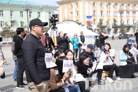 ФОТО “Даргын эсрэг мэдээллийг эрүүгийн гэмт хэрэг гэж үзэж байна“
