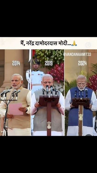 Abki Baar Modi Sarkartrending Youtube