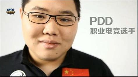 Pdd撕小智，是因為小智說了這些 每日頭條
