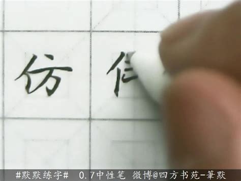 Bilibili