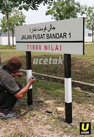 Signboard Bertiang Papan Tanda Bertiang Ucetak