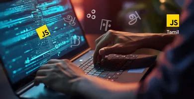 Javascript For Beginners Tamil