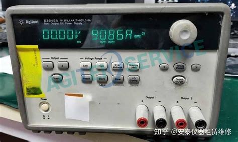 安捷伦电源e3649a电流显示故障维修 电源维修 知乎