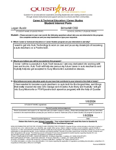 Student Interest Fillable Form Questar Iii Is An Educational