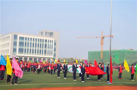 河北香河实验中学香河实验中学河南省实验中学大山谷图库