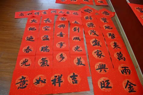 【广法时讯】墨香四溢 迎春纳福！广德法院举办“写春联送福字”活动澎湃号·政务澎湃新闻 The Paper