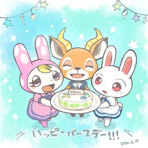 かなンボ🐹 On X どうぶつの森 どうぶつの森 イラスト かわいい
