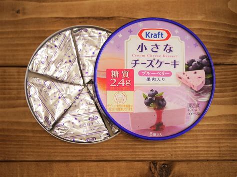 業務スーパーのおすすめチーズ3選！コスパ抜群でおいしい！ 12 ハピキャン｜キャンプ・アウトドア情報メディア