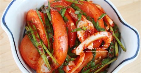 토마토김치