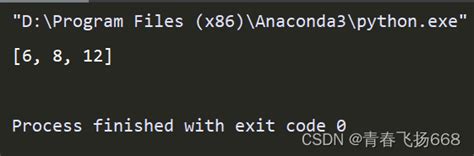 使用python倒序删除列表中的特定元素 Csdn博客