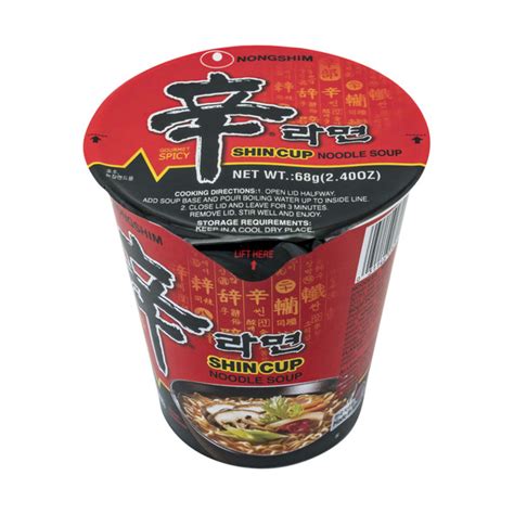 Calories In Nongshim Gourmet Spicy Shin Ramyun Noodle Soup Calcount