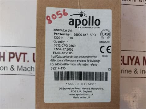 apollo xp95 loop input output unit with isolator 55000 847 apo aeliya