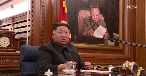 김정은 당 중앙군사위 개최 자위적 국방력 강조