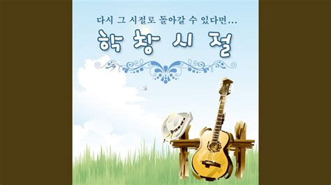 나비소녀 Youtube