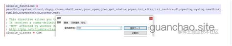 Php Php
