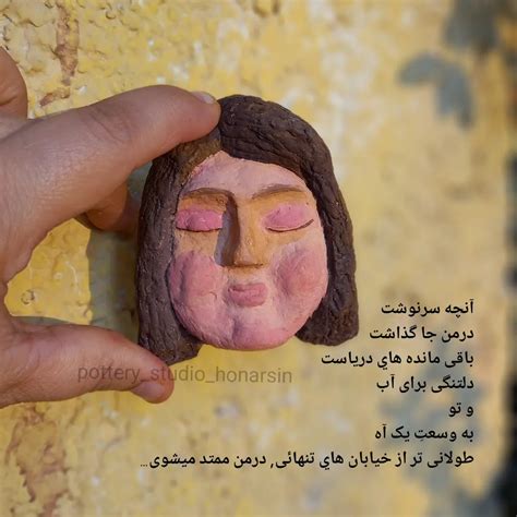 یک اتود کوچیک بود برای بزرگتر شدن🍂 برای دیوار کوب و مگنت خیلی خوشکله