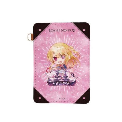 CDJapan Oshi No Ko Chara Deru Art Leather Pass Case 03 Ruby Collectible