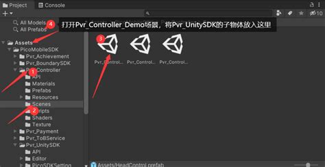 Pico neo3在Unity中的交互操作 阿里云开发者社区