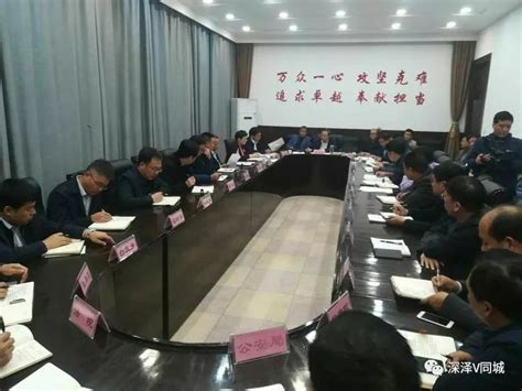 深泽县上下联动网格聚力强化督导全面落实全市大气污染工作会议精神 防治