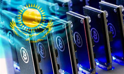 Казахстан входит в топ 3 стран по майнингу Bitcoin