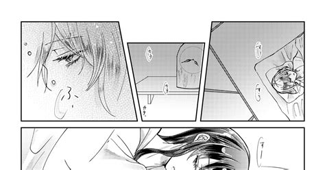 骨喰藤四郎 二六 Hinaのマンガ 鯰尾藤四郎 一期一振 とうらぶ Pixiv